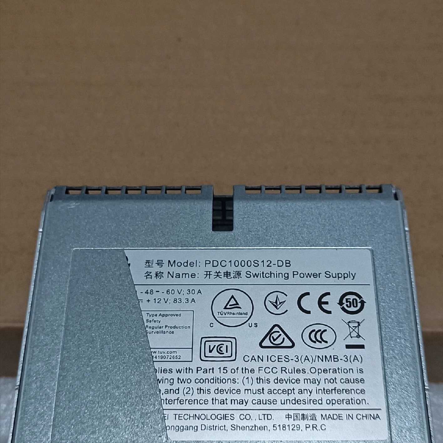 HUAWEI PDC1000S12-DB Switching Power Supply AC Power Module