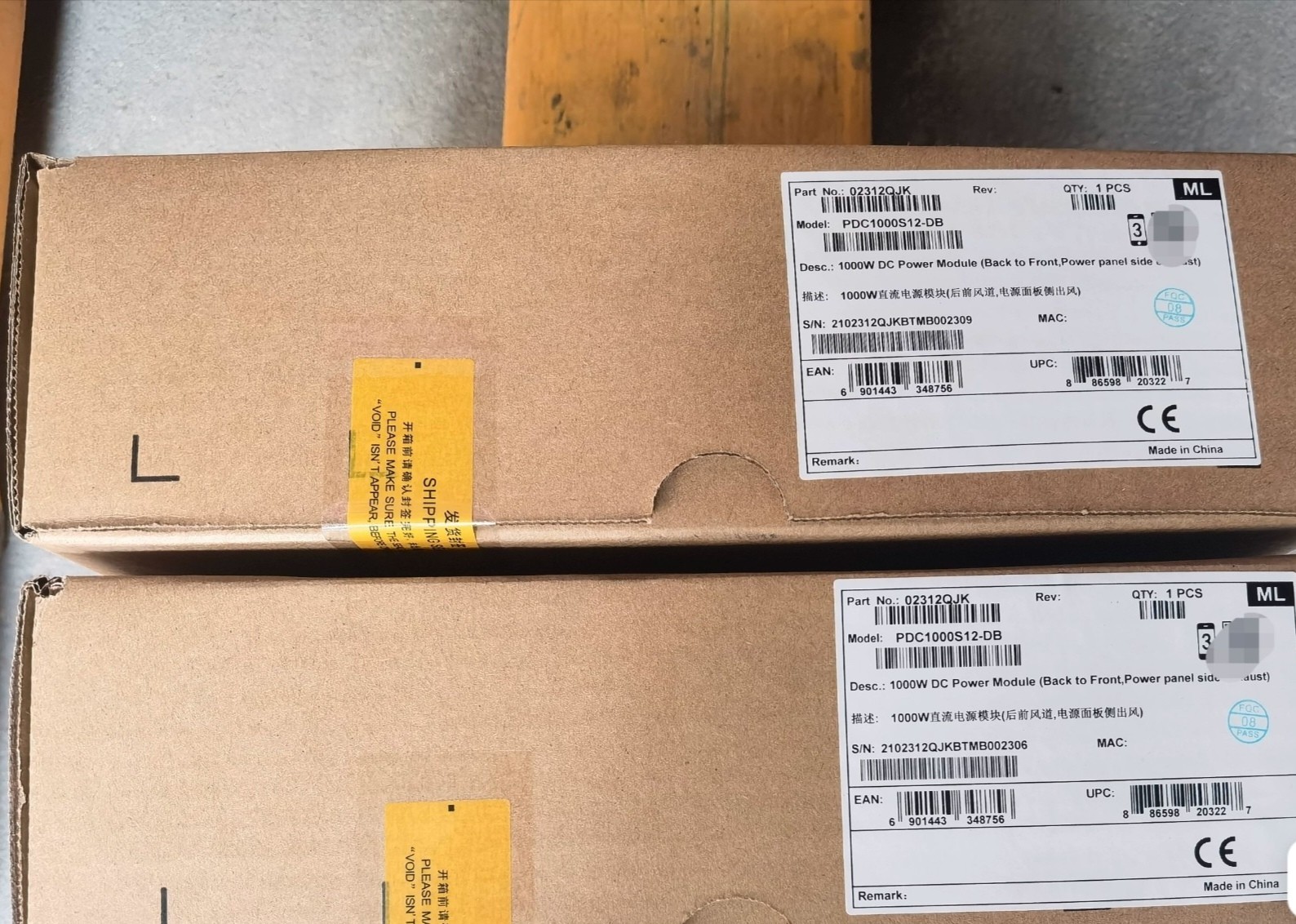 HUAWEI PDC1000S12-DB Switching Power Supply AC Power Module