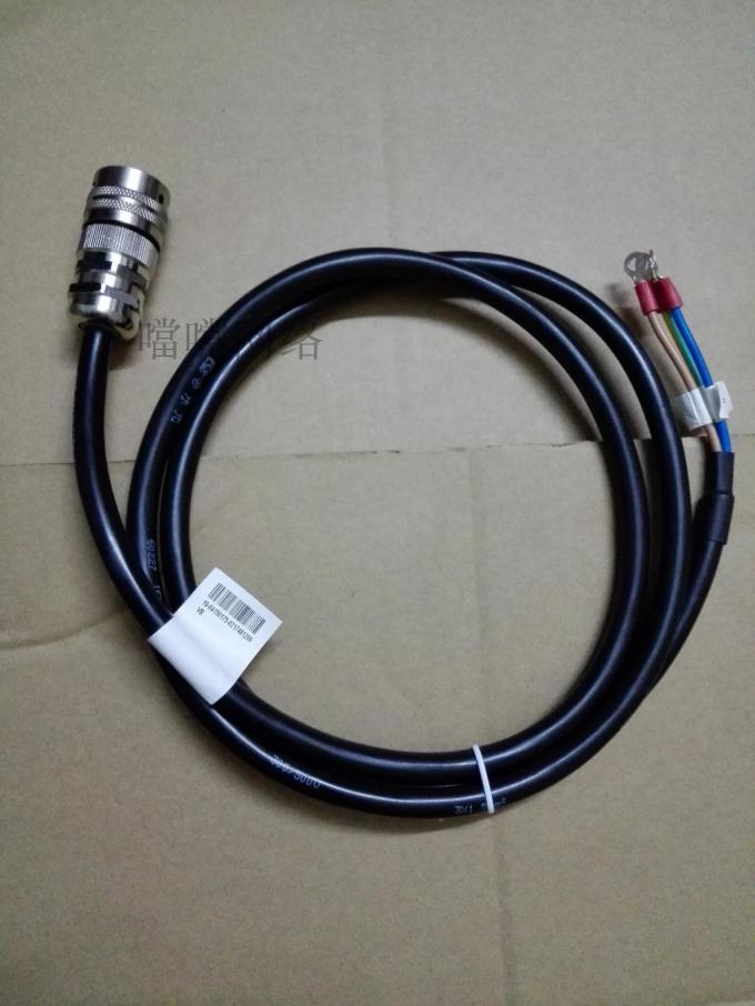 Huawei Rru3606 Rf 220v Power Cord Cable Three Hole Rru Ac Aviation Head