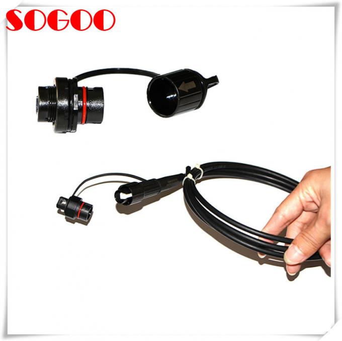 Fullaxs-LC Outdoor Armoured Fibre Optic Cable IP67 Waterproof Fiber ...